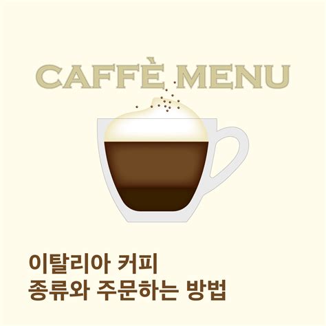 이탈리아 베네치아 카니발 가면축제 유래 가면 종류 기간 유럽여행 Heretravel