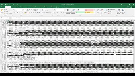 ไฟล์ csv โหลดมาอ่านไม่รู้เรื่อง หรือ เป็นภาษาที่อ่านไม่ได้ exceltricks