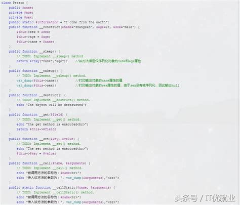 Php初體驗（二） 每日頭條