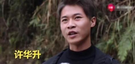 网红许华升走红后 再给家乡捐款300万建路灯 这才是正能量偶像