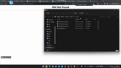 day106：代码审计 php原生开发篇and文件安全and上传监控and功能定位and关键搜索and1day挖掘 php 代码审计 unzip csdn博客
