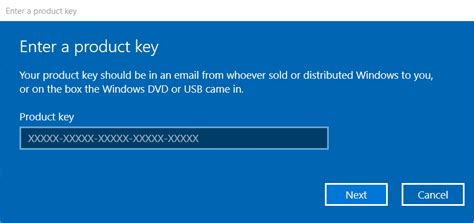 Product Key