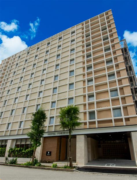 公式 ホテルトリフィート那覇旭橋 HOTEL TORIFITO NAHA ASAHIBASHI