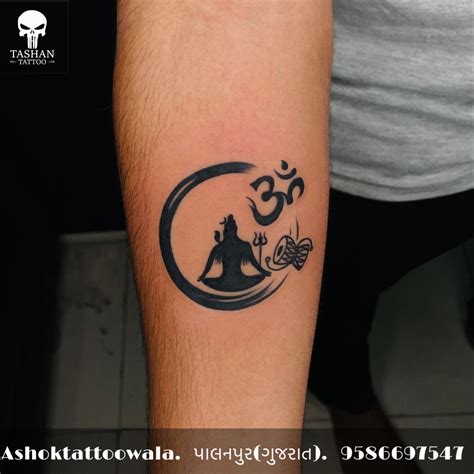 Mahadev Tattoo Artofit