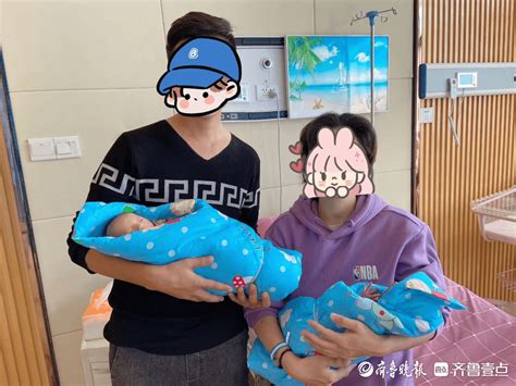 双“区”双喜！邹平市妇保院喜迎两对幸“孕”双胞胎医护产房团队