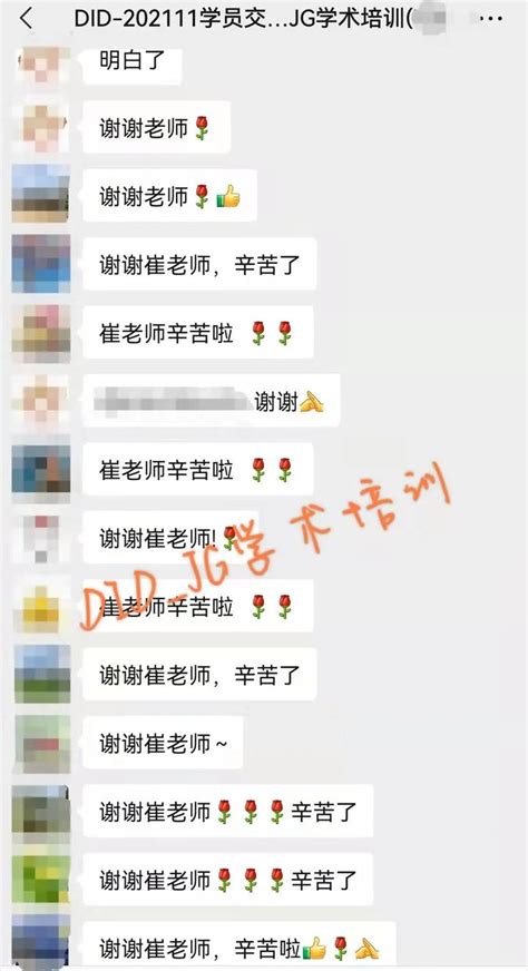 “学术明星” 双重差分法（did）该怎么掌握？ 知乎