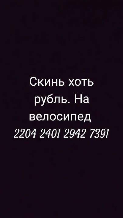 у меня украли Youtube