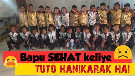 Bapu Sehat Keliye Tuto Hanikarak Hai Youtube