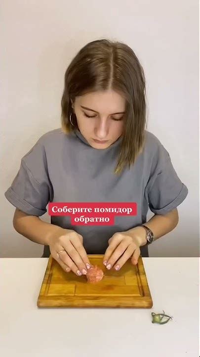 Как сделать так, чтобы из помидора не вытекал сок? - YouTube