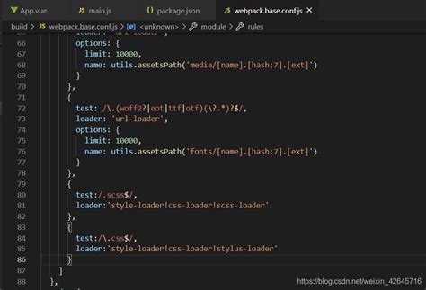 Vue Stylus的安装及使用方法报错问题处理stylus Loader Csdn博客