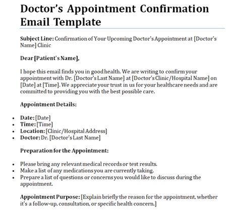 Crafting An Ideal Appointment Confirmation Email 7 Templates Day To Day Email