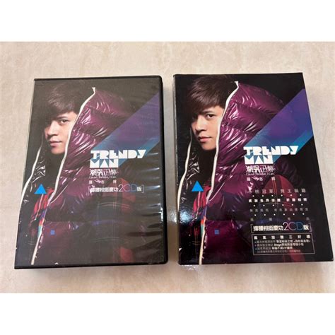 二手cd，羅志祥 親筆簽名專輯 潮男正傳 2cd版 2008年 撐腰相挺慶功版 蝦皮購物
