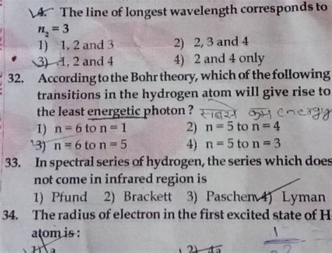 In Spectral Series Of Hydrogen The Series Which Does Not Come In Infrare