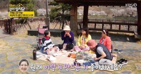 같이 장미화x혜은이 곗돈 사기 피해 9500만원 날려 별별tv