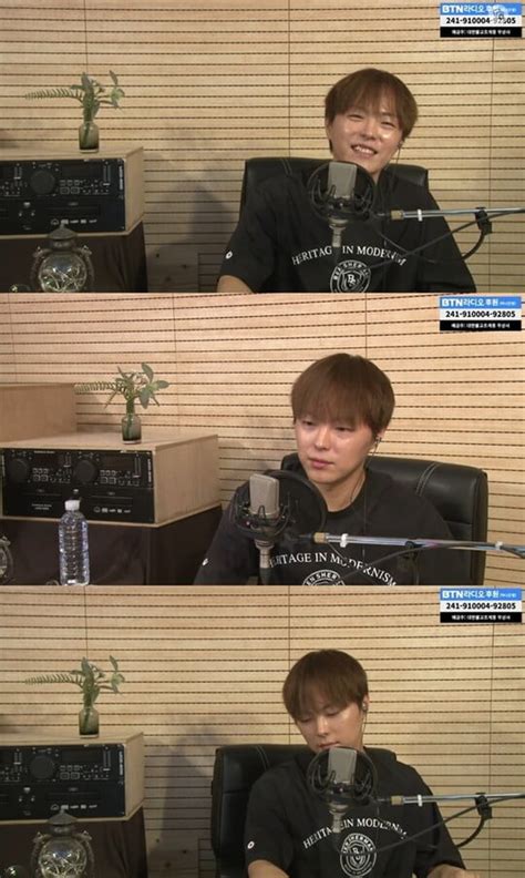 박시환 오싹한 마시멜로 괴담에 청취자들 깜짝즐겼으면 좋겠다 텐아시아