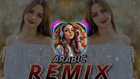 Arabic Tiktok Trend Remix Bassboostedarabicmusicarabicviral