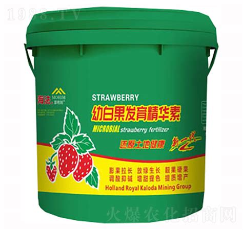 幼白果发育精华素 海法 沃普丰青岛沃普丰生物科技有限公司 火爆农化招商网【1988tv】