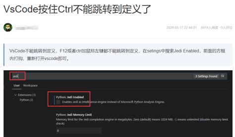 Vs Code