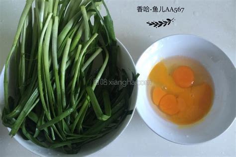 韭菜雞蛋餡兒 每日頭條