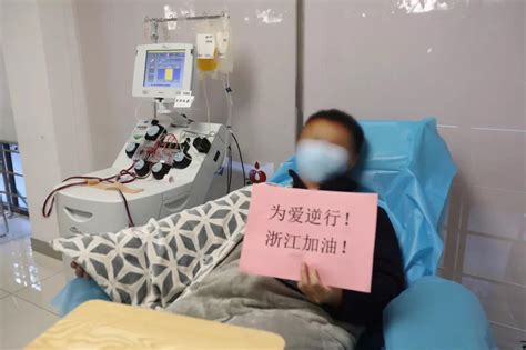 杭州市新冠肺炎康复者首次成功捐献恢复期血浆！白衣天使亦热血致敬！