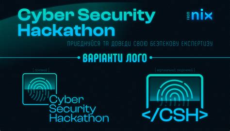 Cyber Security Hackathon On Behance
