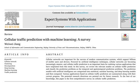 3流量预测综述阅读cellular Traffic Prediction With Machine Learning A Survey