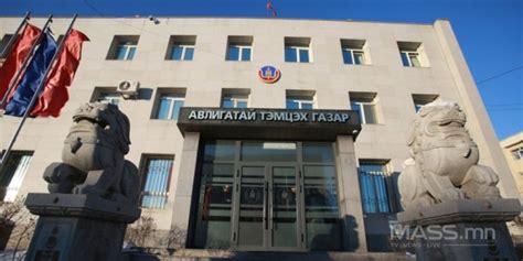 Улаанбаатар төмөр замын удирдах албан тушаалтныг АТГ аас шалгаж байна