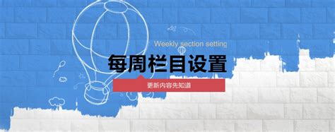 文艺数学君换种姿势学数学 数学学习趣味化