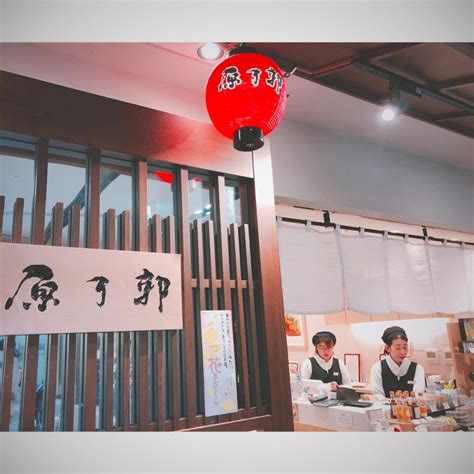京都駅周辺で人気の遊び・体験・観光スポットランキングtop50 5ページ目｜京都駅周辺・遊び・体験・観光スポット ｜ 京都駅周辺観光
