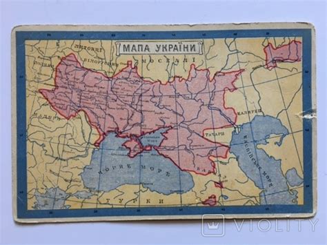 Карта українських земель 44 мілїонів населеня Мапа України «violity
