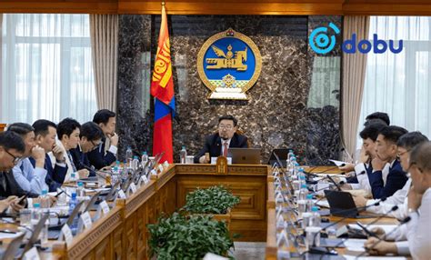 ЗАСГИЙН ГАЗАР Яамдын бүтэц орон тооны дээд хязгаарын талаар хэлэлцэж байна Dobu Mn