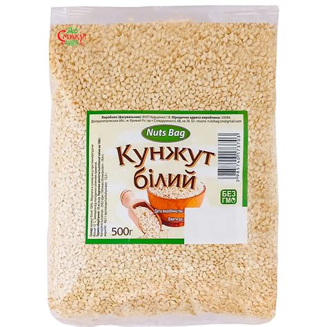 Рис басмати та інші крупи купить на