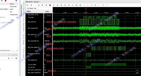 【硬件仿真】基于fpga的bpsk卷积编码viterbi译码系统开发包含帧同步信道误码统计可设置snr