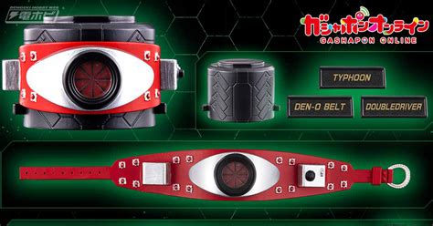 「仮面ライダー」シリーズの変身ベルトを飾って楽しめる新アイテムがガシャポンオンラインに登場！タイフーンやデンオウベルトなど全4種 電撃ホビーウェブ