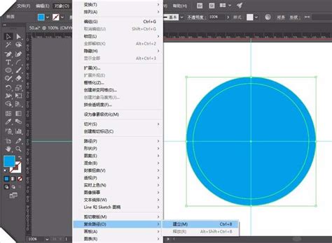 Ai怎么使用复合路径制作简单的图形 Illustrator教程 悠悠之家