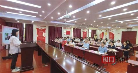 武汉红卫路街道社区干部登台比武 极目新闻