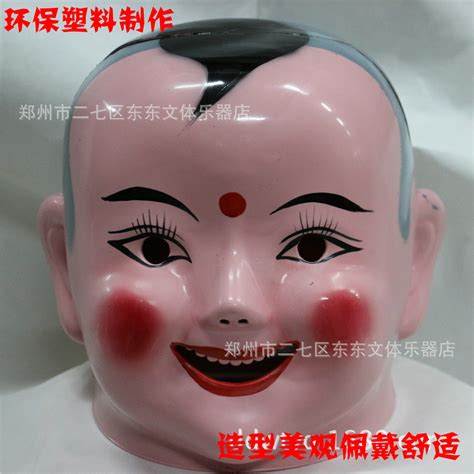 新款塑料童男童女老头老婆大头娃娃面具戏剧社火用品舞龙舞狮道具 阿里巴巴