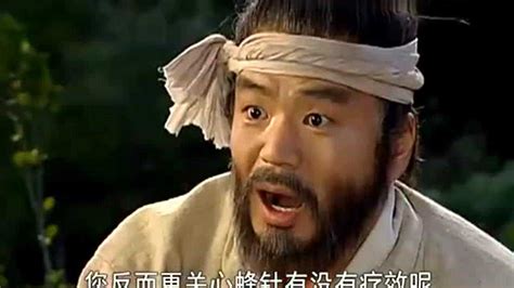 大长今，长今味觉恢复，却被连生埋怨，这才是真正的好朋友啊高清1080p在线观看平台腾讯视频