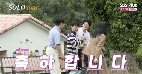 자칭 사기캐 22기 영숙 4표 몰표→인기女 등극 [나는솔로]