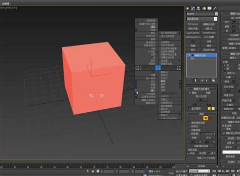 Matlab画晶体结构图 绘图教程专栏 不会画分子晶体结构模型？看了这篇教程就会了！ Csdn博客