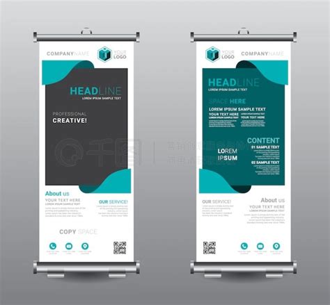 Banner Ai