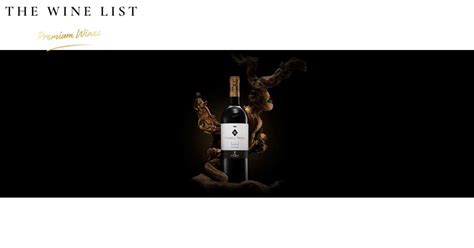 Tenuta Guado Al Tasso Wijnen The Wine List Nederlands