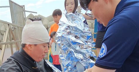 해양사고 대비 응급처치 훈련