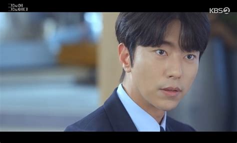 ‘그놈이 그놈이다 윤현민 황정음 깜짝 생일파티 모르고 “차였다 오해” 일요신문