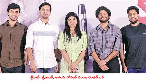 తక్కువ నవ్వామంటే డబ్బులు వాపస్‌ General