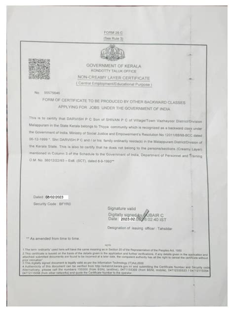 obc pdf