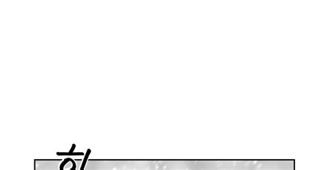 준한준환 산타의 마지막 선물 준한준환のマンガ 漫画 만화 크리스마스 Pixiv