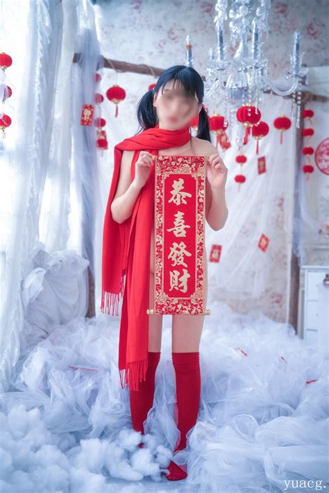 杪夏summer 新春特刊 雨溪萌域 知