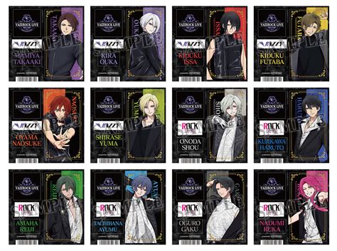 イベント Vazzrock（バズロック） ツキノ芸能プロダクション