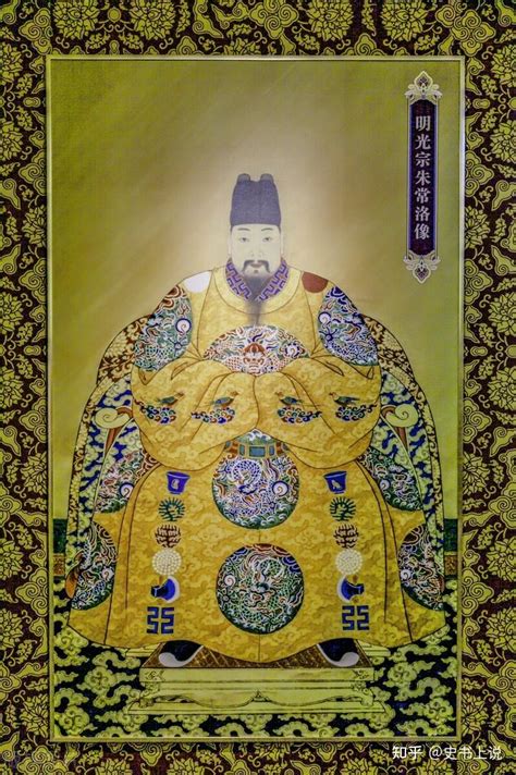明朝晚期宫廷发生的著名三大案件，包括梃击案、红丸案及移宫案。 知乎